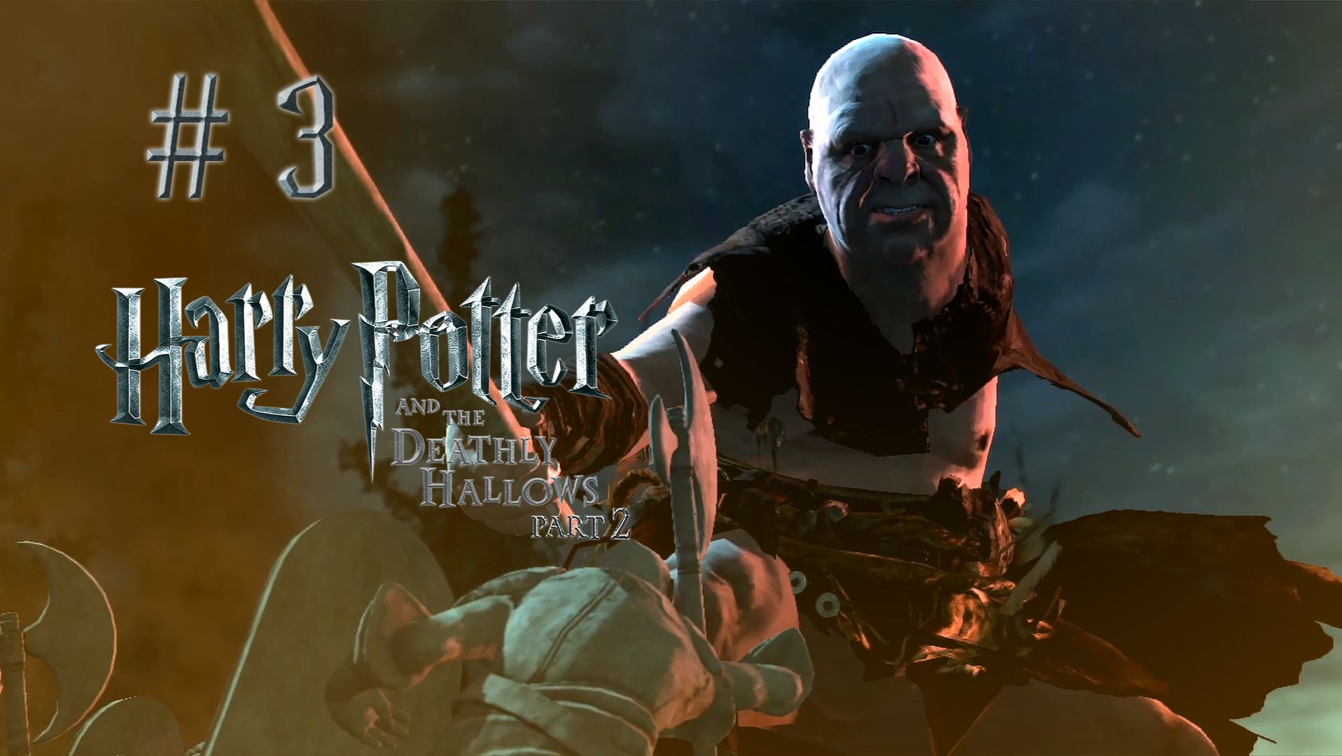 Большие проблемы Хогвартса / Гарри Поттер и Дары Смерти 2 / 3 серия — прохождение 101%