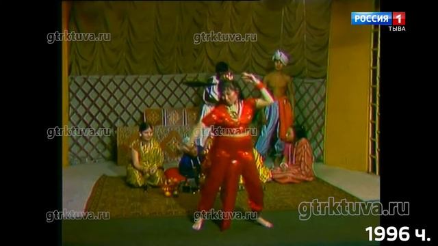""Сватовство ""Джульетта Сахаджа: (Тува)  1996 г.Индийский танец в стиле БХАРАТАНАТЬЯМ-. Болливуд