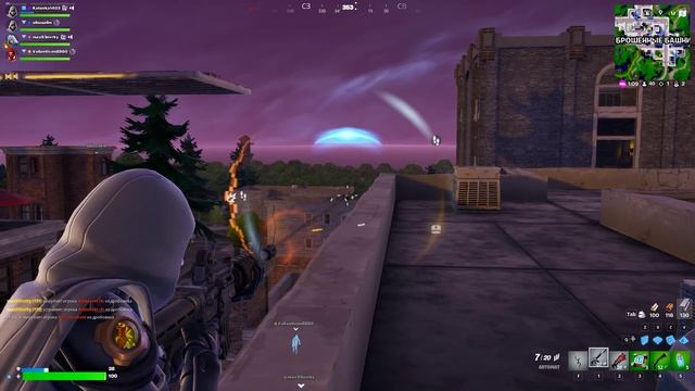 Fortnite 2025.05.28 - 23.21.00.17.Перезарядка