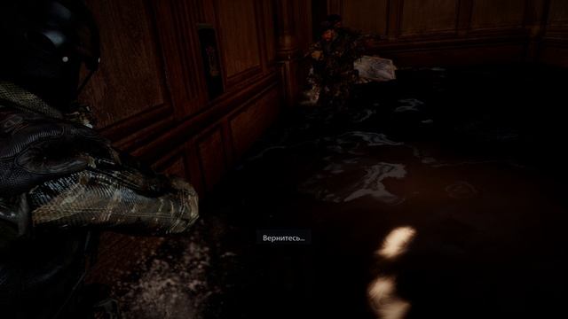 Medal of Honor  Warfighter #3