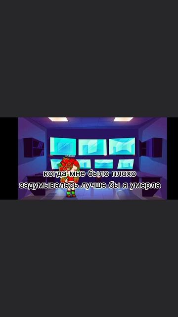 бригада к видео