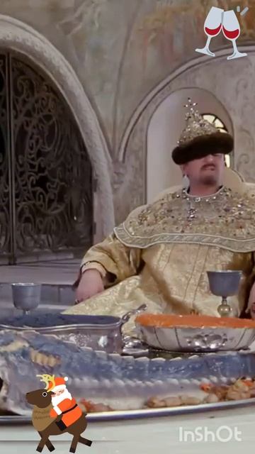 Шеф на корпоративе