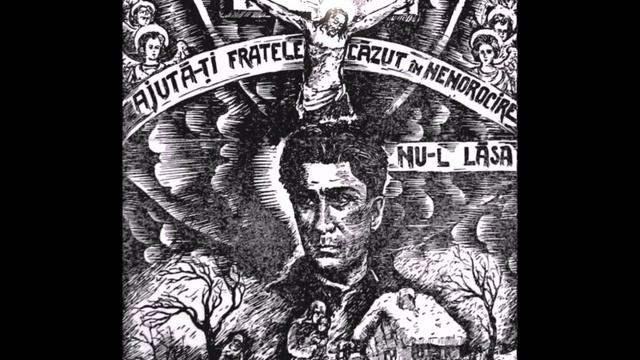 МДП - Гвардия Ярого Спаса