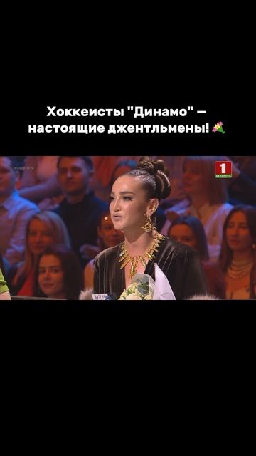 Бузова выходит замуж за хоккеиста? #factorby #факторбай #факторбеларусь #факторby #5сезон