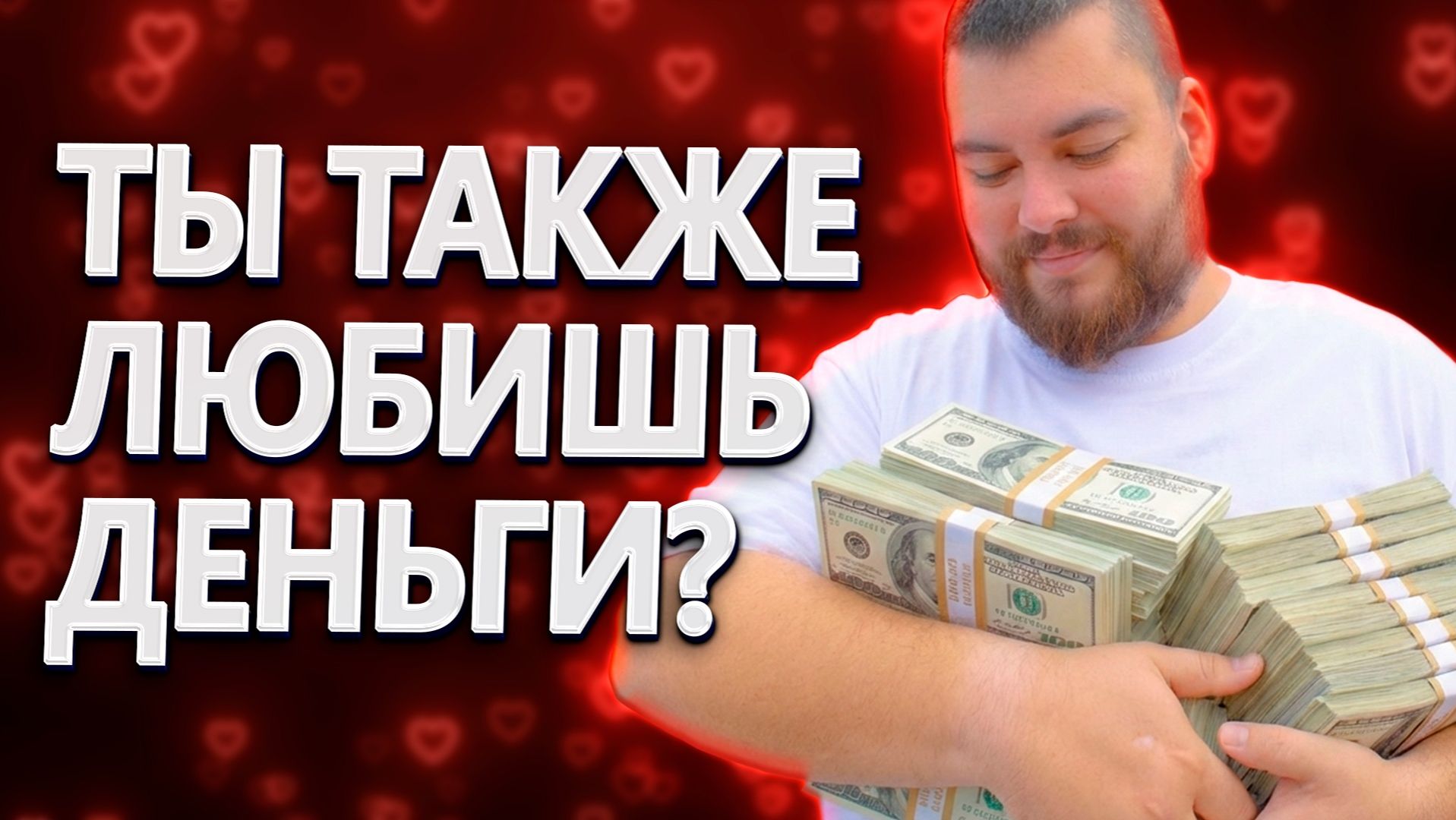 Арбитраж курсового спреда на фьючерсах | Зарабатываю с арбитража листинга между биржами