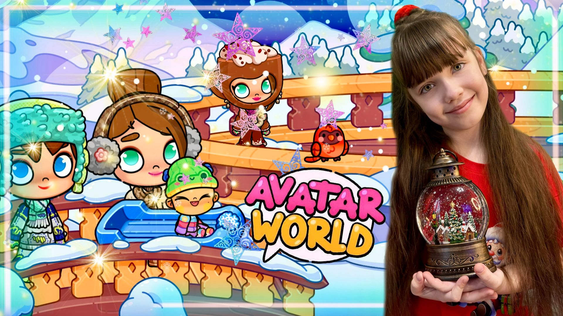 Горнолыжный Курорт В Avatar World Обновление #avatarworld #аватарволд #обновление