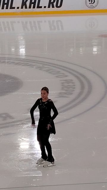 Figure Skating B ©20251219
