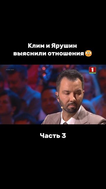 Клявер подрался за участника! #factorby #факторбай #факторбеларусь #факторby #5сезон