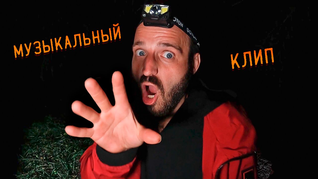 Бузбастер - Песня про Алексея