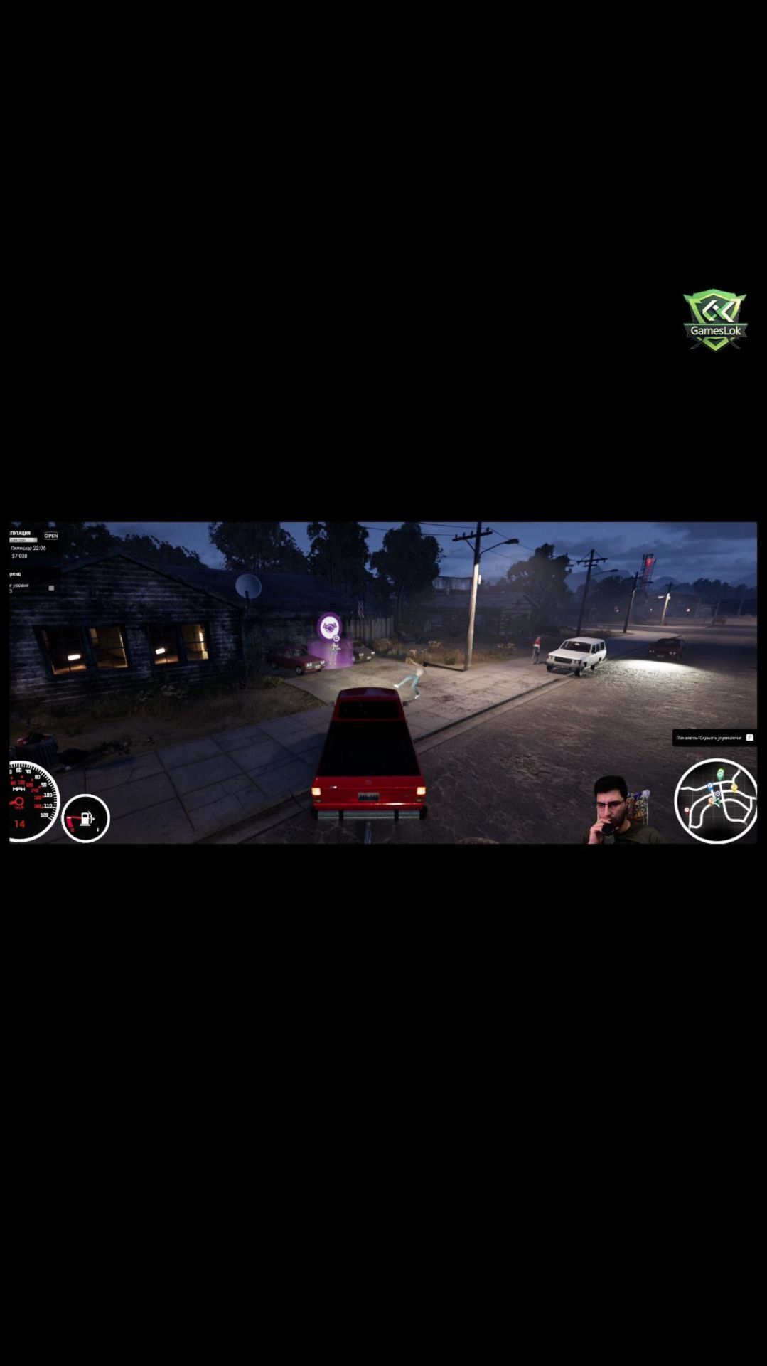 Car Dealer Simulator