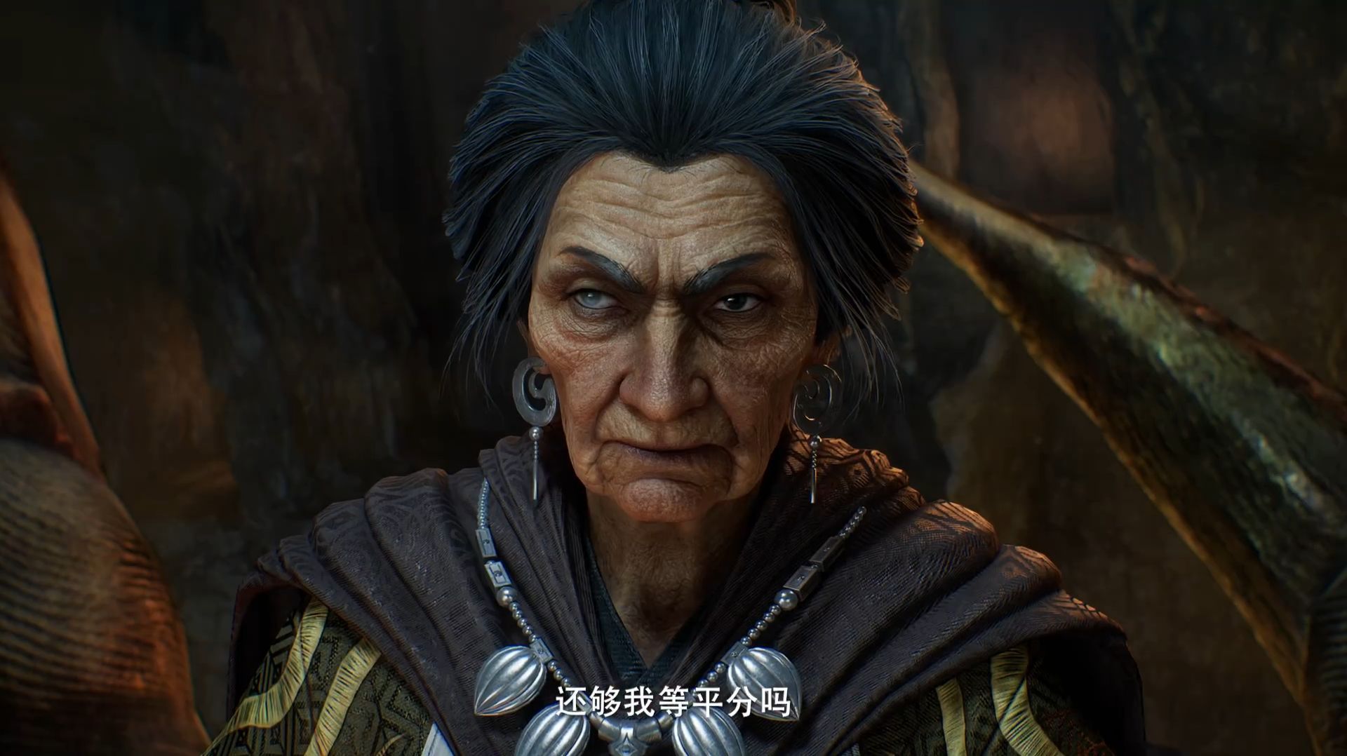 Путешествие к бессмертию 175 (превью)