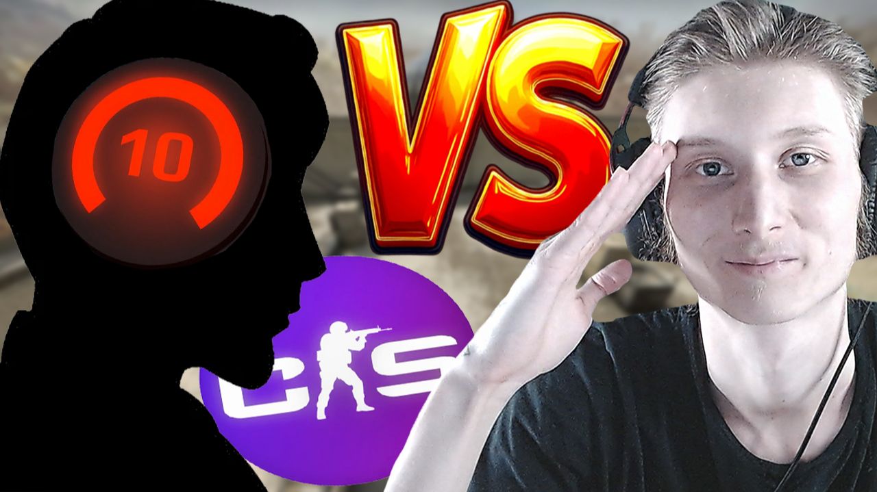 1 VS 1 ПРОТИВ 10-ОГО ЛВЛА!ПОТНАЯ ЗАРУБА ПРОТИВ 2000 ЭЛО ФЕЙСИТА В CS 2!ПРОТИВОСТОЯНИЕ В КОНТР-СТРАЙК