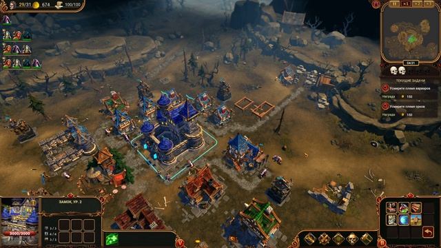 Lessaria прохождение серия 3