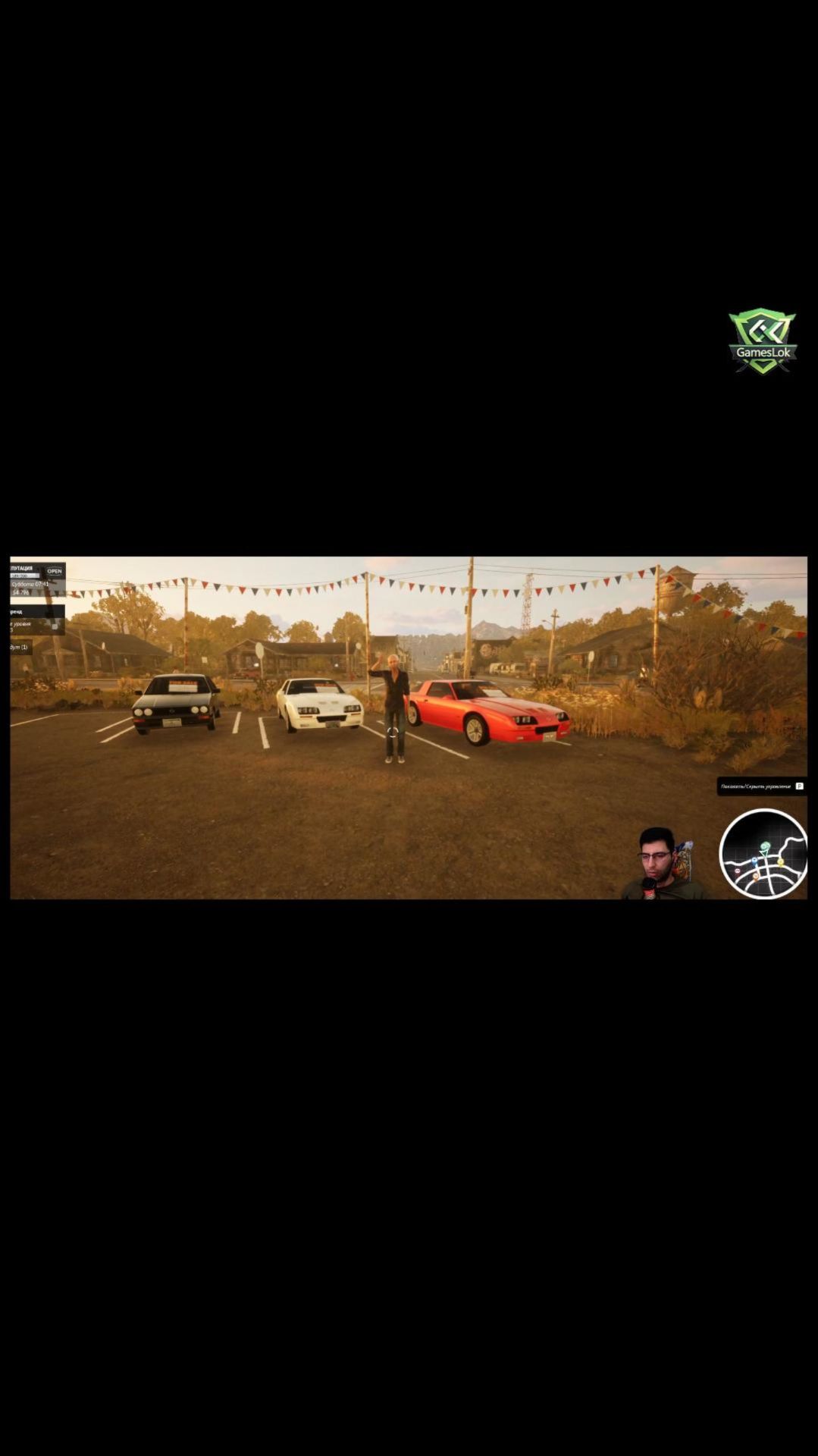 Car Dealer Simulator 2