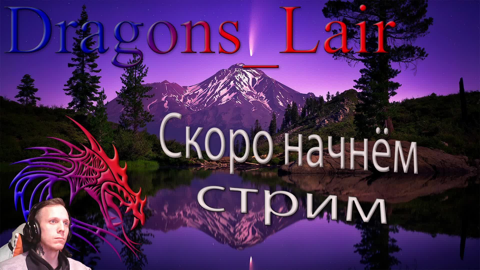 ARK: Survival Ascended - Dragons Ortus PVE приручаем существ 1 сезон #7