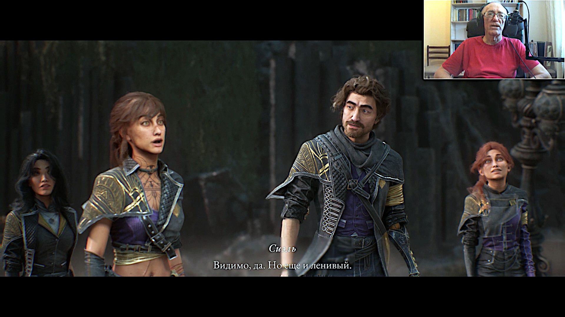 Прохождение игры Clair Obscur: Expedition 33. Часть 6