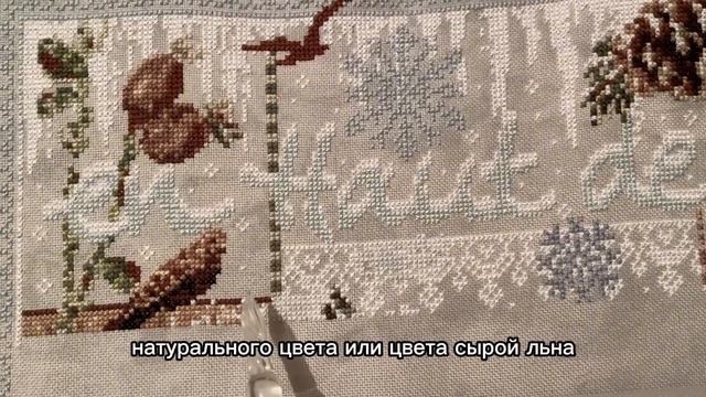 Мадам ла Фэ. На вершине горы