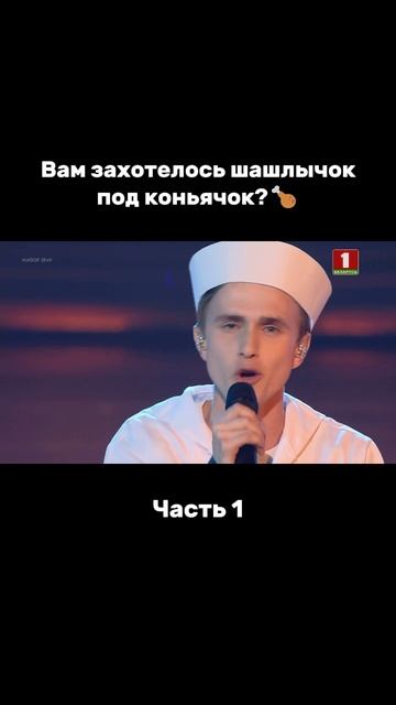 Парень перенес всех в Сочи☀️#factorby #факторбай #факторбеларусь #факторby #5сезон