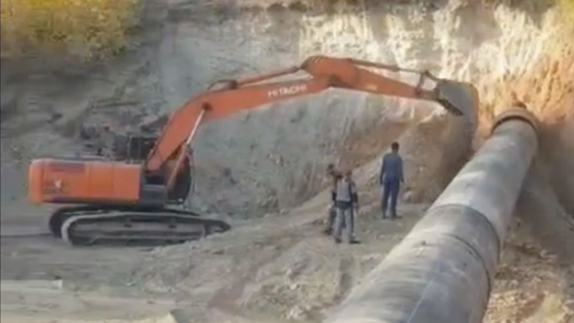 Футляр под ЖД