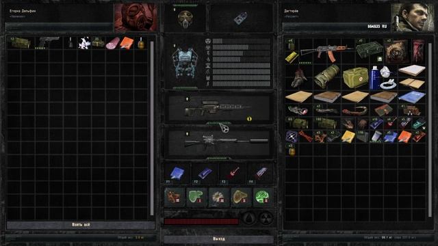 Сталкер - SGM 2.2 + Gunslinger v1.14 знакомство с ночными сталкерами #38