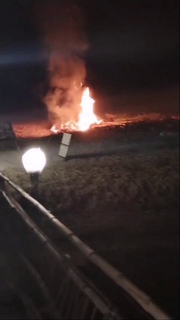 Такой у нас сегодня костёр