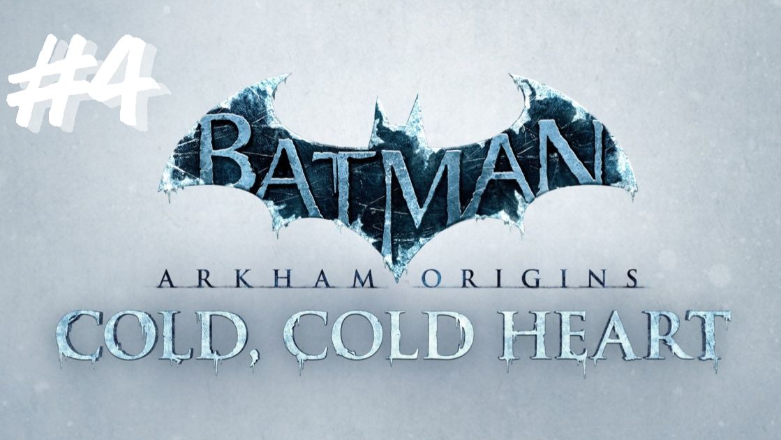 Batman Arkham Origins - dlc Ледяное сердце {Стрим} Ночной клуб My Alibi