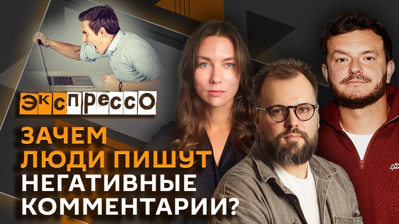 эКспрессо. Совет Украине от Лукашенко, запрет на соцсети для детей, зарплаты курьеров
