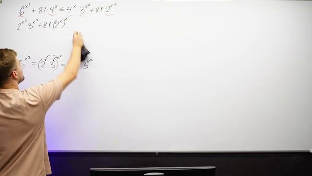 Задание 15. Показательные неравенства. Часть 3.