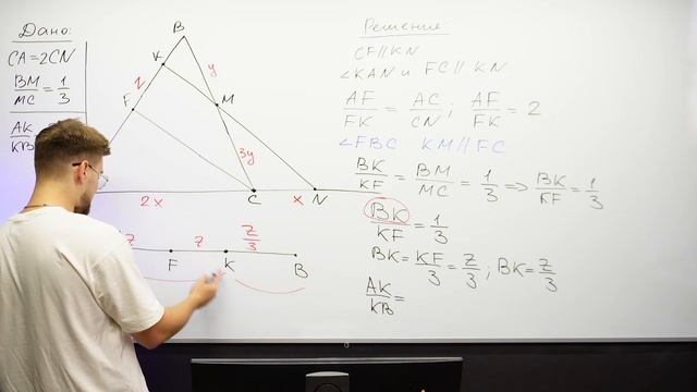 Задание 17. Планиметрия. Часть 3.