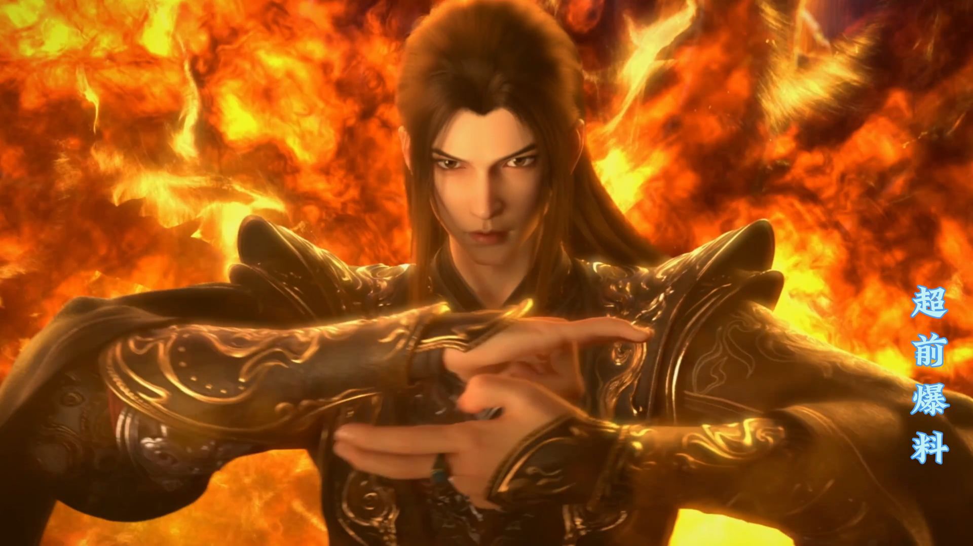 Расколотая битвой синева небес 5 сезон 178 (фрагмент)