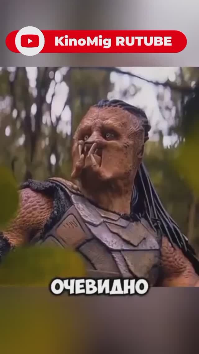 Попал в опасную среду ☢️🍄🐍