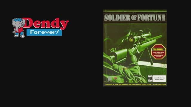 Михалыч - Soldier of Fortune - часть 1/2