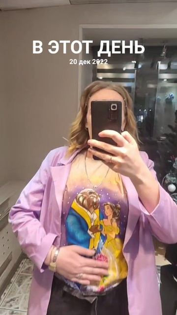 Роспись одежды "Красавица и Чудовище".