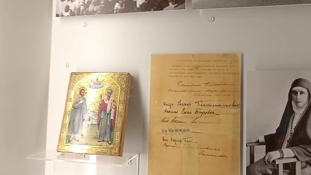 Князья Романовы. Выставка в Доме Поклевских-Козел. Екатеринбуог