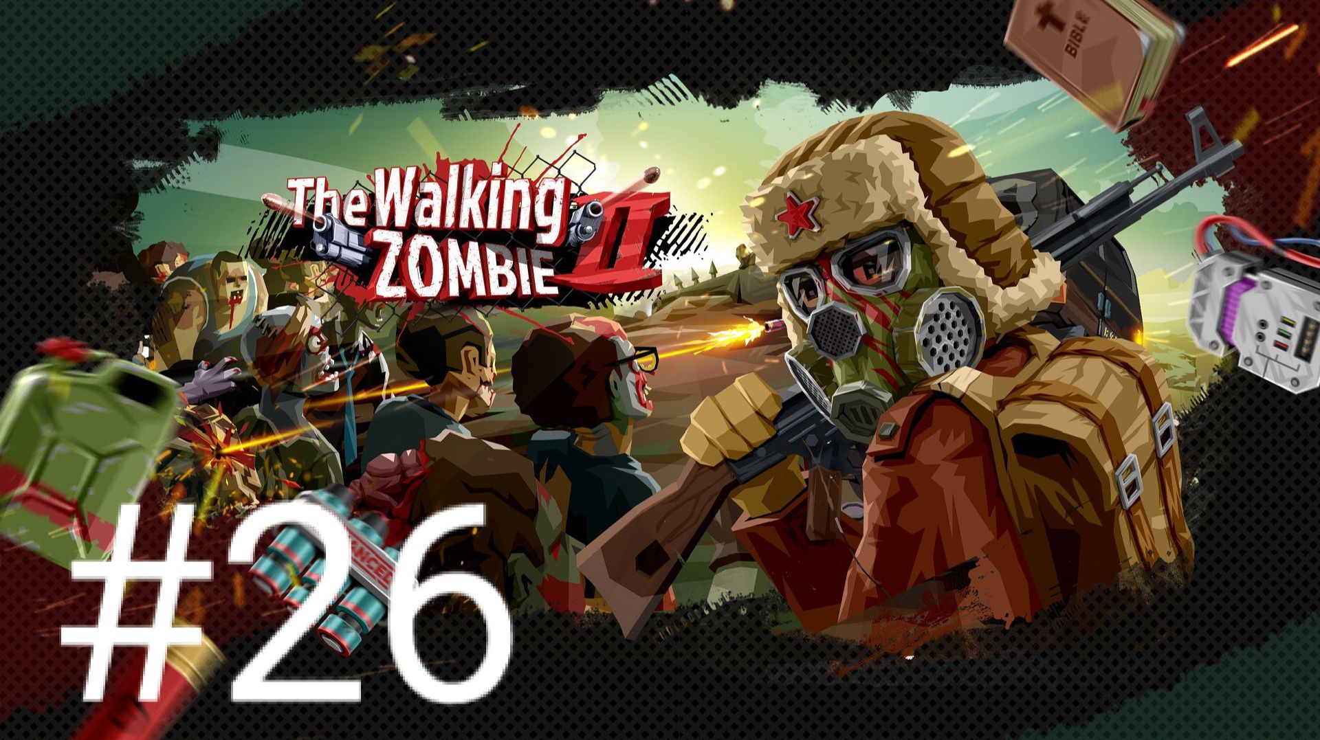 БАГОВАННАЯ МИССИЯ (ЛИБО Я ТУПИЛ:) 😁) |The Walking Zombie 2|Прохождение #26