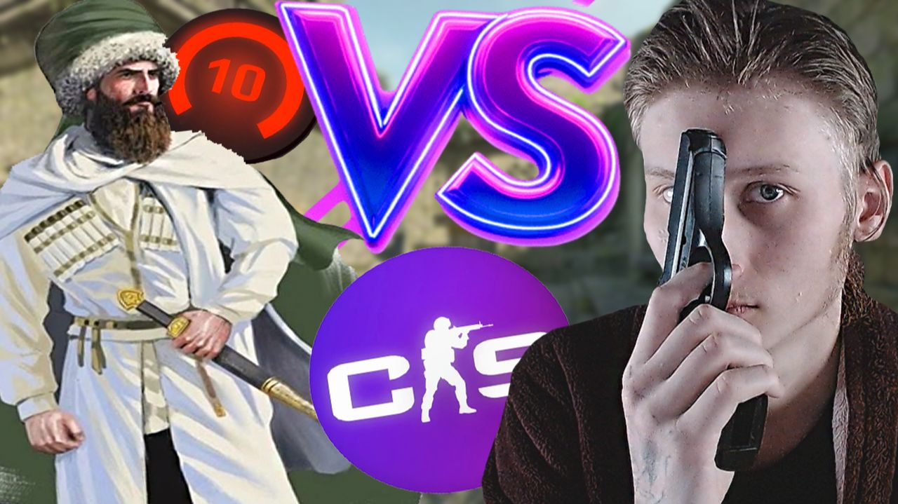 ИНГУШ 10-ЫЙ ЛВЛ,С 2300 ЭЛО ВМЕСТЕ,ПРОТИВ ЛИТОВЦЕВ И МЕНЯ В КС 2!10 LVL FACEIT CS 2!КАВКАЗ НА СВЯЗИ!