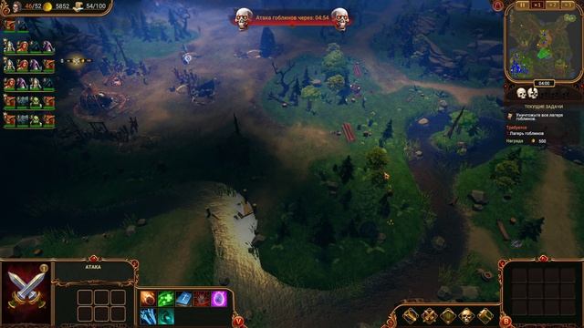 Lessaria прохождение серия 5