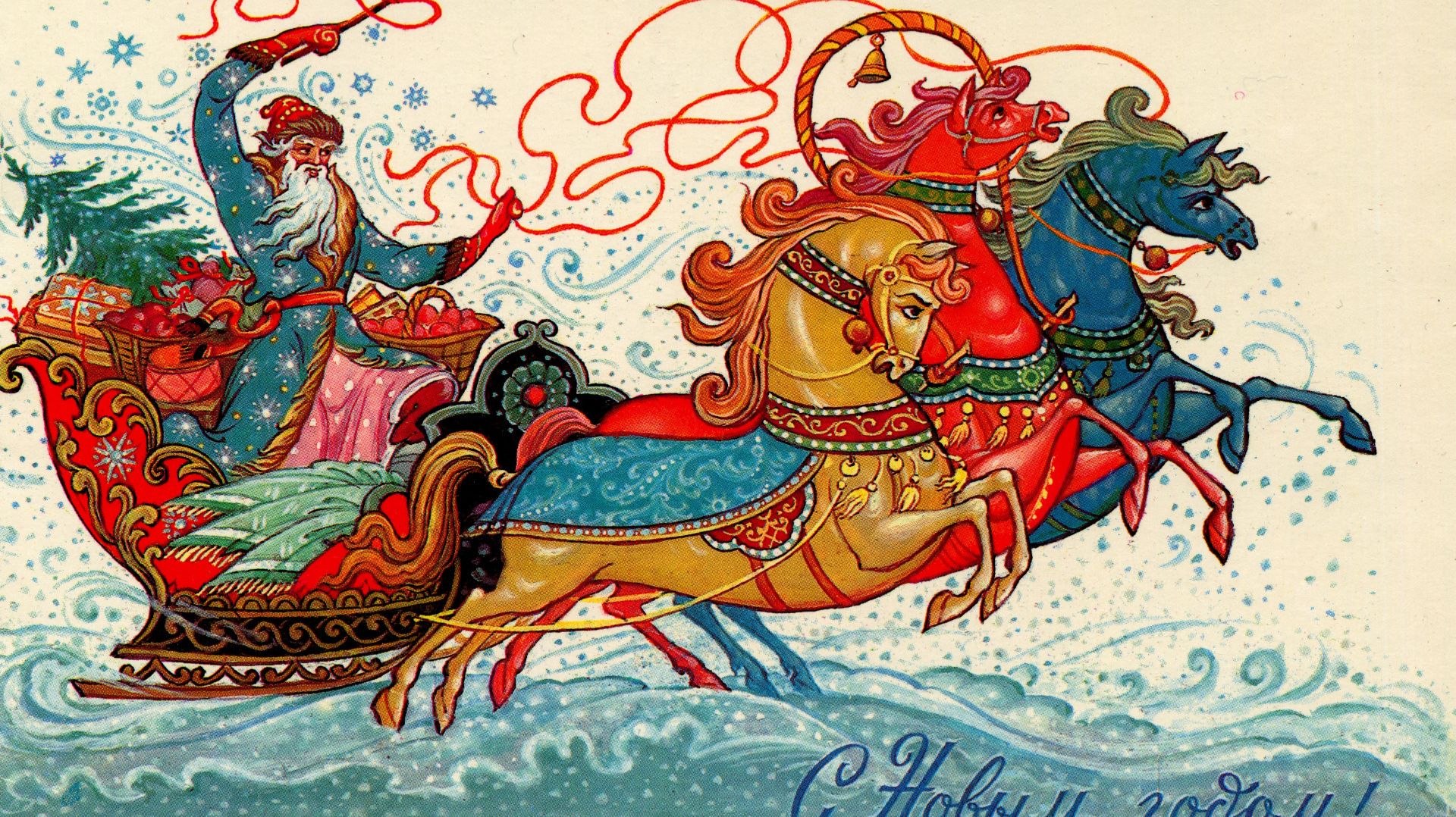 Старые новогодние открытки