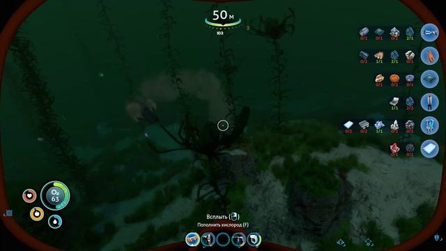 Запись_2025_12_18_20_10_15_421