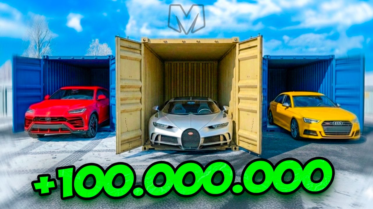 ⚡️ОТКРЫЛ САМЫЕ ДОРОГИЕ КОНТЕЙНЕРЫ НА МАТРЕШКА РП. ЧТО ВЫПАЛО?!