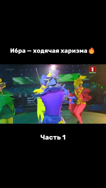 Как вам постановка? #factorby #факторбай #факторбеларусь #факторby #5сезон