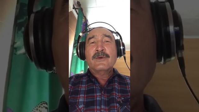 Юлай Аскаров - Эҙләнем бәғерем һине