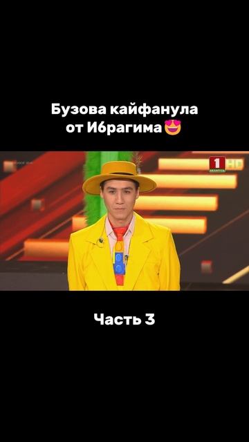 Угадал ли участник с репертуаром? #factorby #факторбай #факторбеларусь #факторby #5сезон