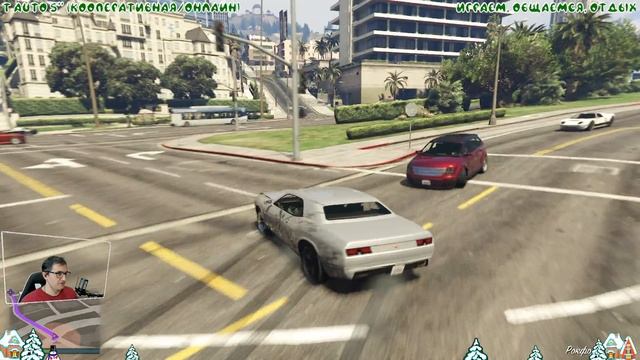 Сборка между миссиями (Grand Theft Auto Online - 002)