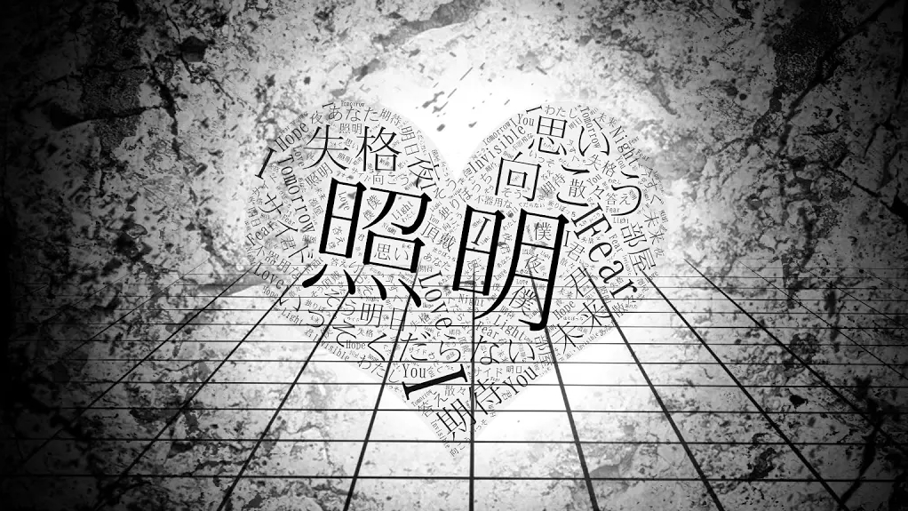 【MARETU】Rula Rula【Rus Sub】