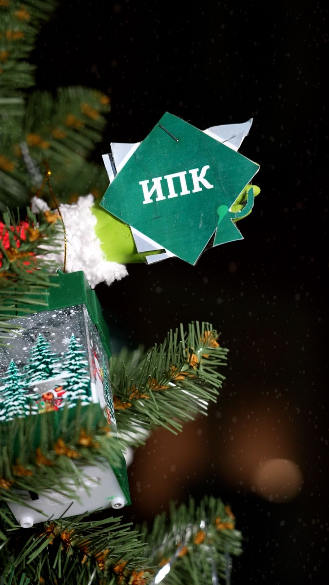 Новогодняя ёлка Института правового консалтинга Университета имени О.Е. Кутафина (МГЮА)