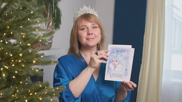 Снежная королева – новогодний квест по поиску подарка для всей семьи 🎄🎁
