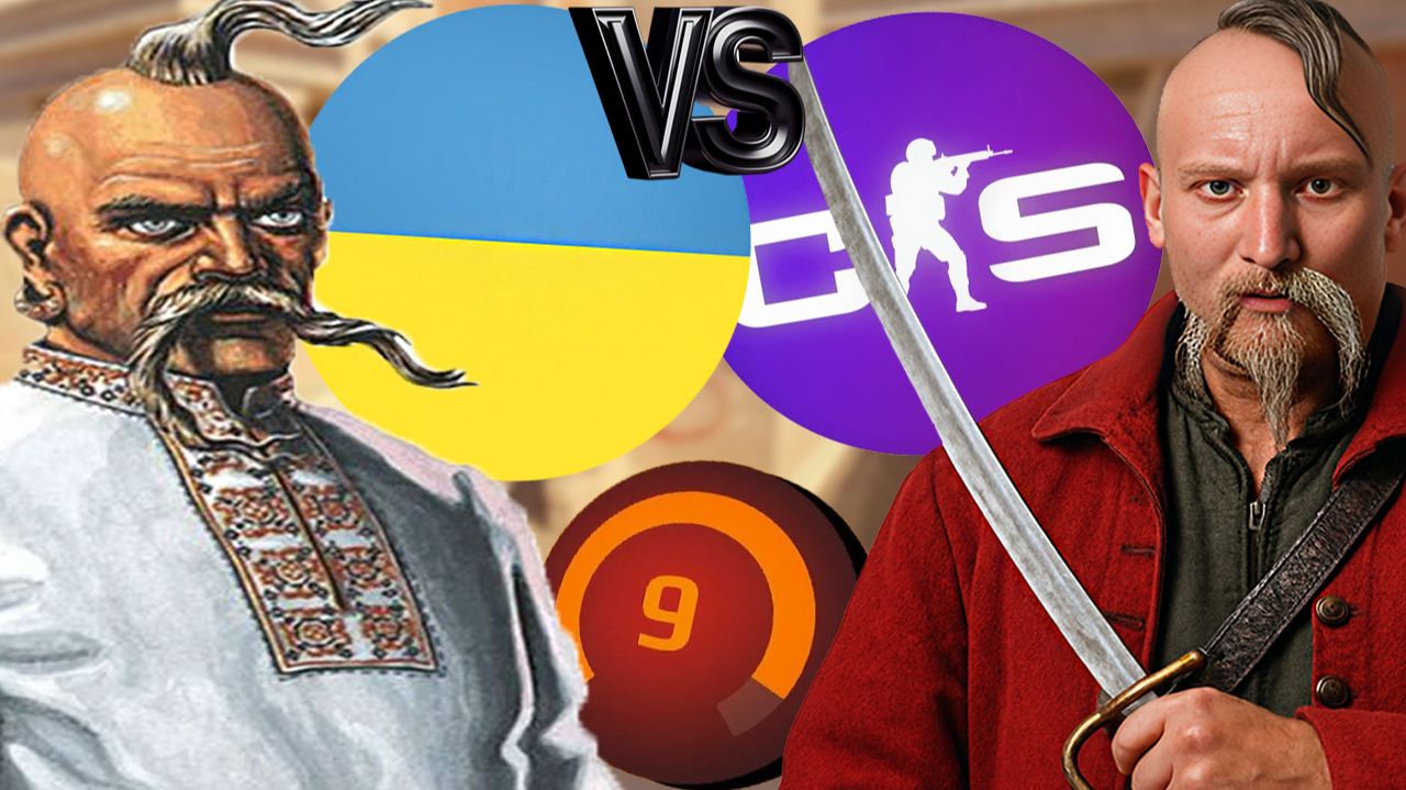 УКРАИНСКАЯ КОМАНДА 9-ЫХ ЛВЛОВ В КС 2!БИТВА В КОНТР-СТРАЙК 2 ПРОТИВ УКРАИНЦЕВ!9 LVL FACEIT CS 2!