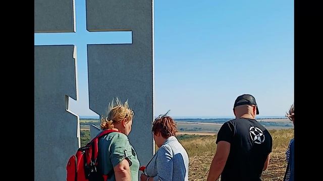 Саур Могила | ДНР | Памяти павших