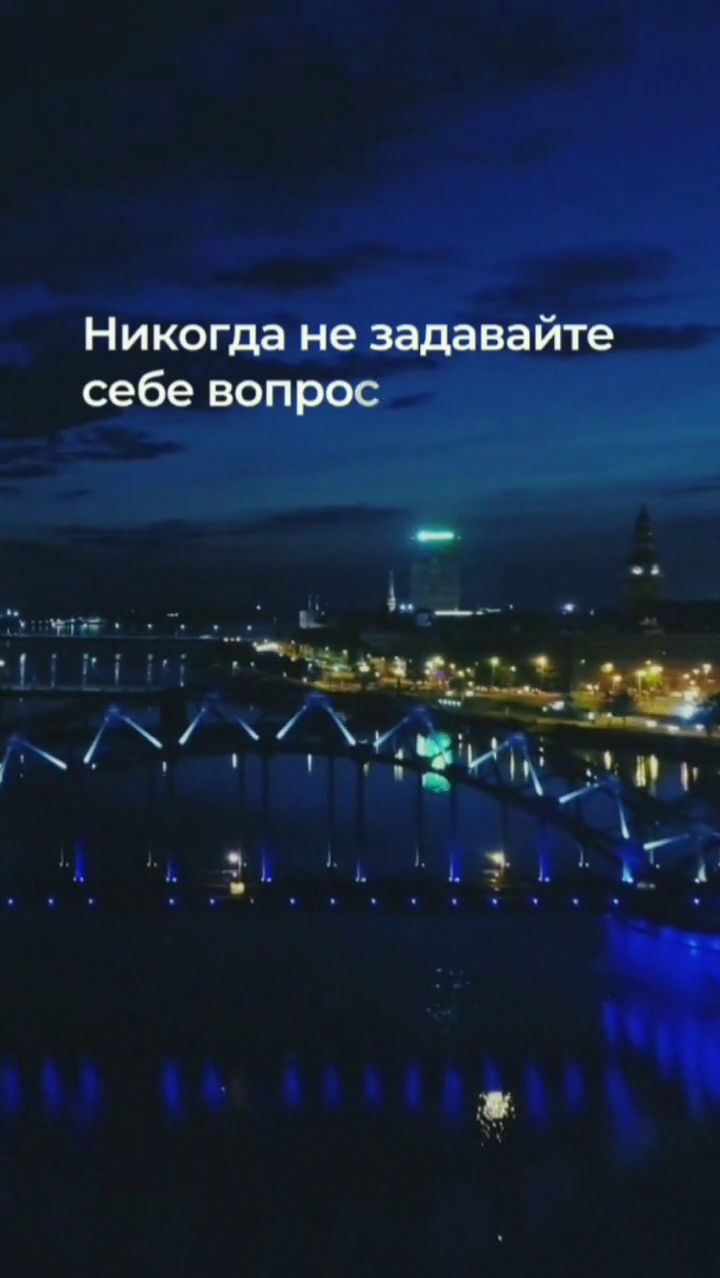 Законы победителей: Преодоление трудностей как путь к успеху